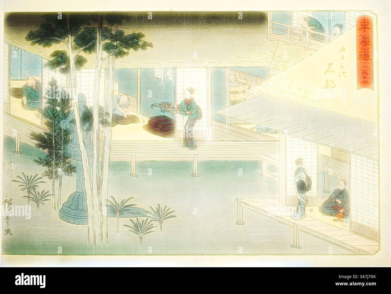 A serene courtyard scene depicts figures engaged in various activities ...