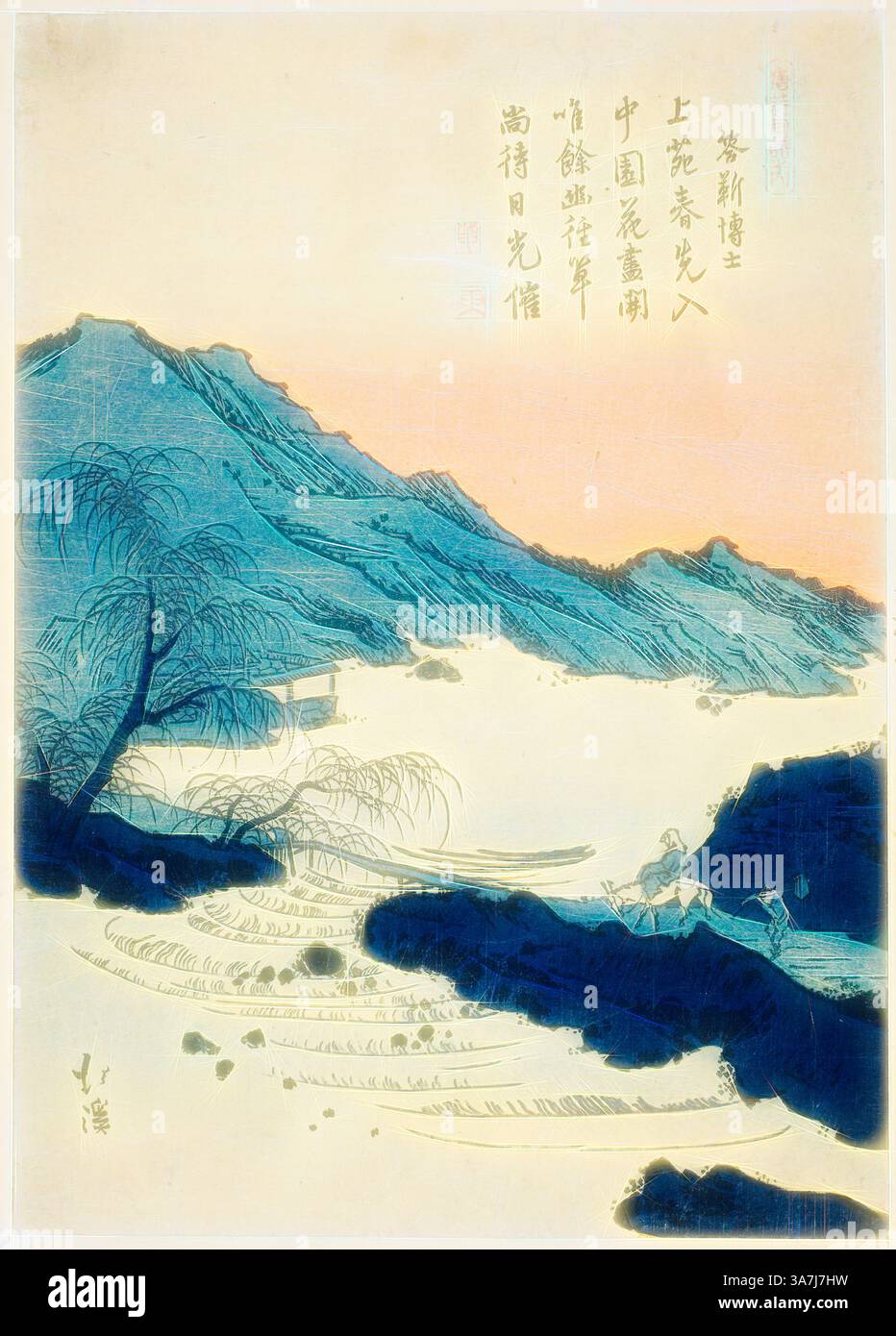 Traditional asian calligraphy adorns hi-res stock photography and ...
