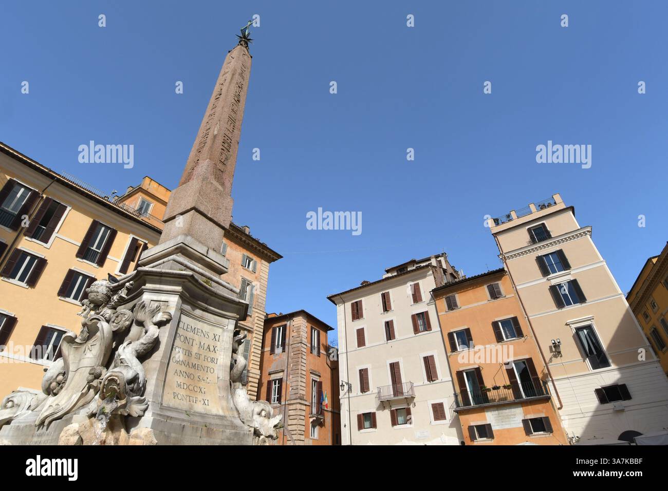 the Panthaon fountain in Rome is a masterpiece by Giacomo della Porta ...