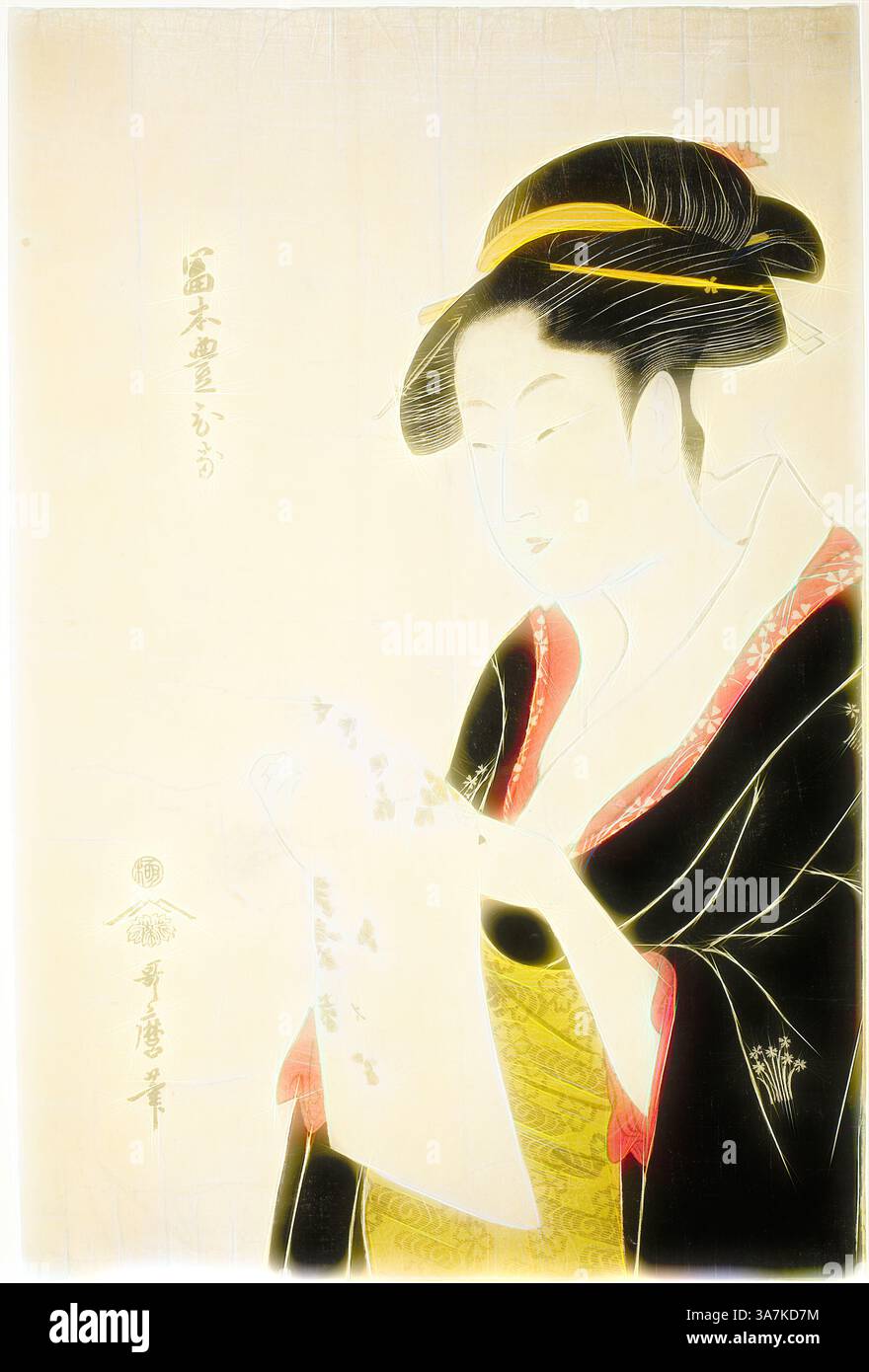 A serene figure dressed in traditional attire gracefully examines a ...