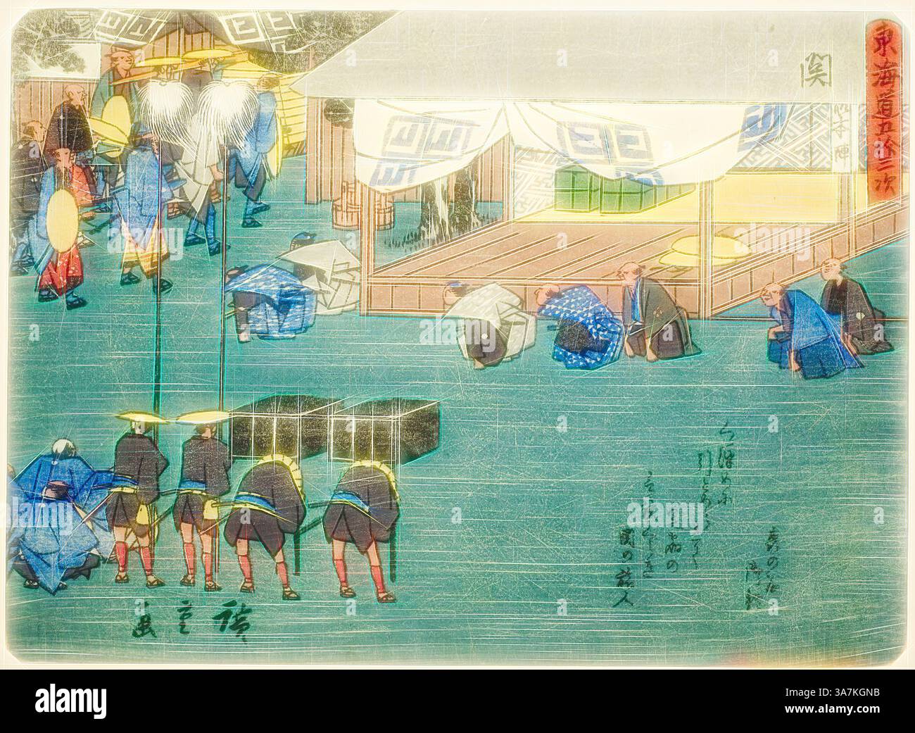 A bustling scene depicting a traditional Japanese festival, where ...