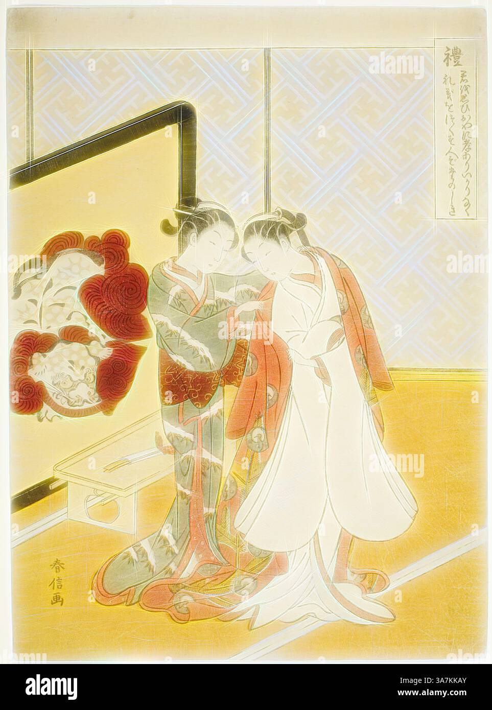 Two elegantly dressed women share an intimate moment, adorned in ...