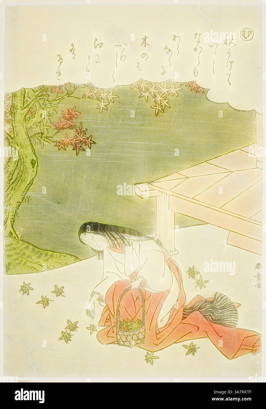 Changing color animation japanese woman hi-res stock photography and ...