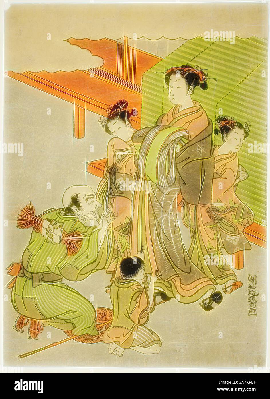 A traditional scene depicts a group of elegantly dressed figures, including a woman in a flowing ...
