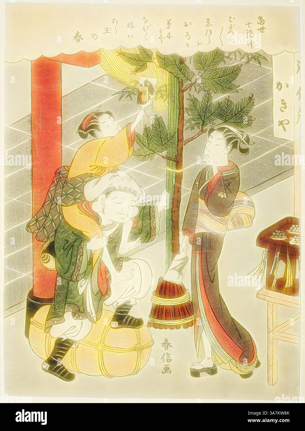A lively scene from a traditional Japanese celebration, where two ...