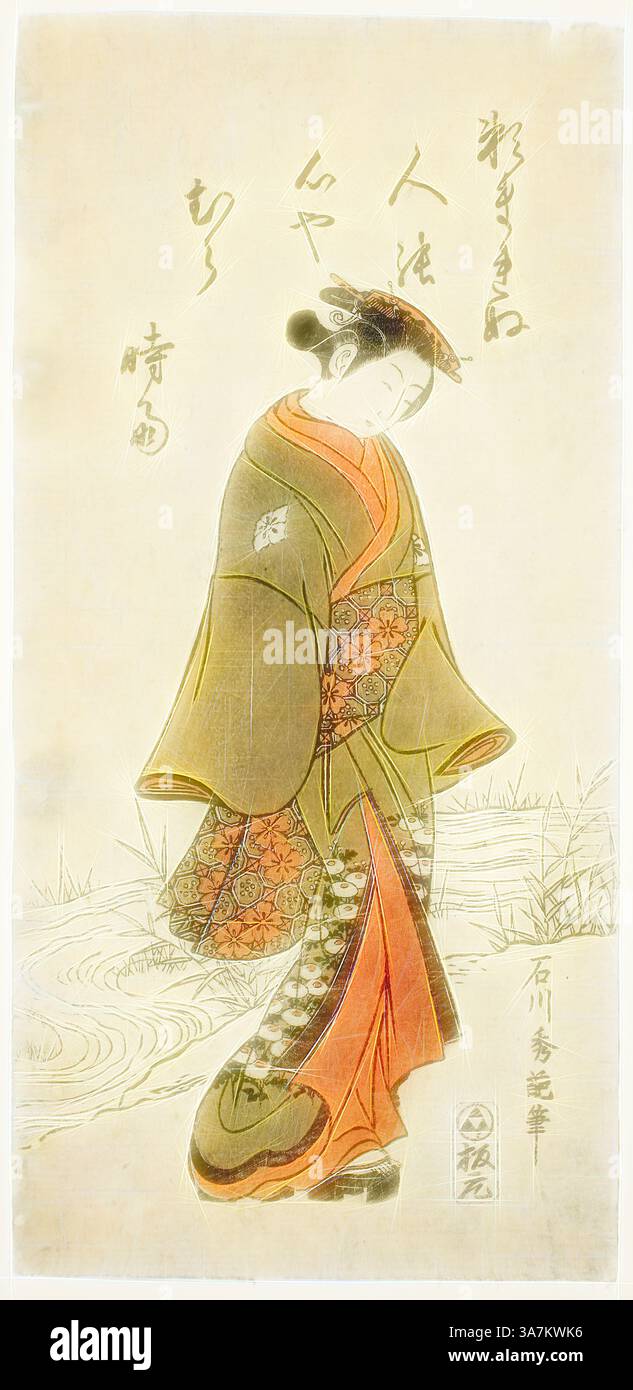 A gracefully dressed figure in traditional attire strides through a ...