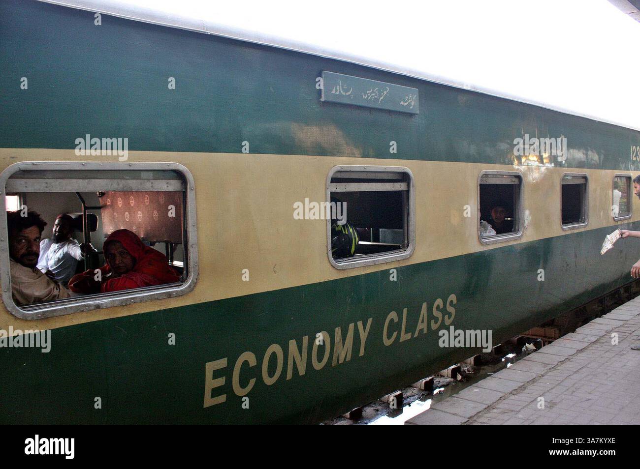 Jaffar Express train reached Lahore after re-inauguration of the Jaffar ...