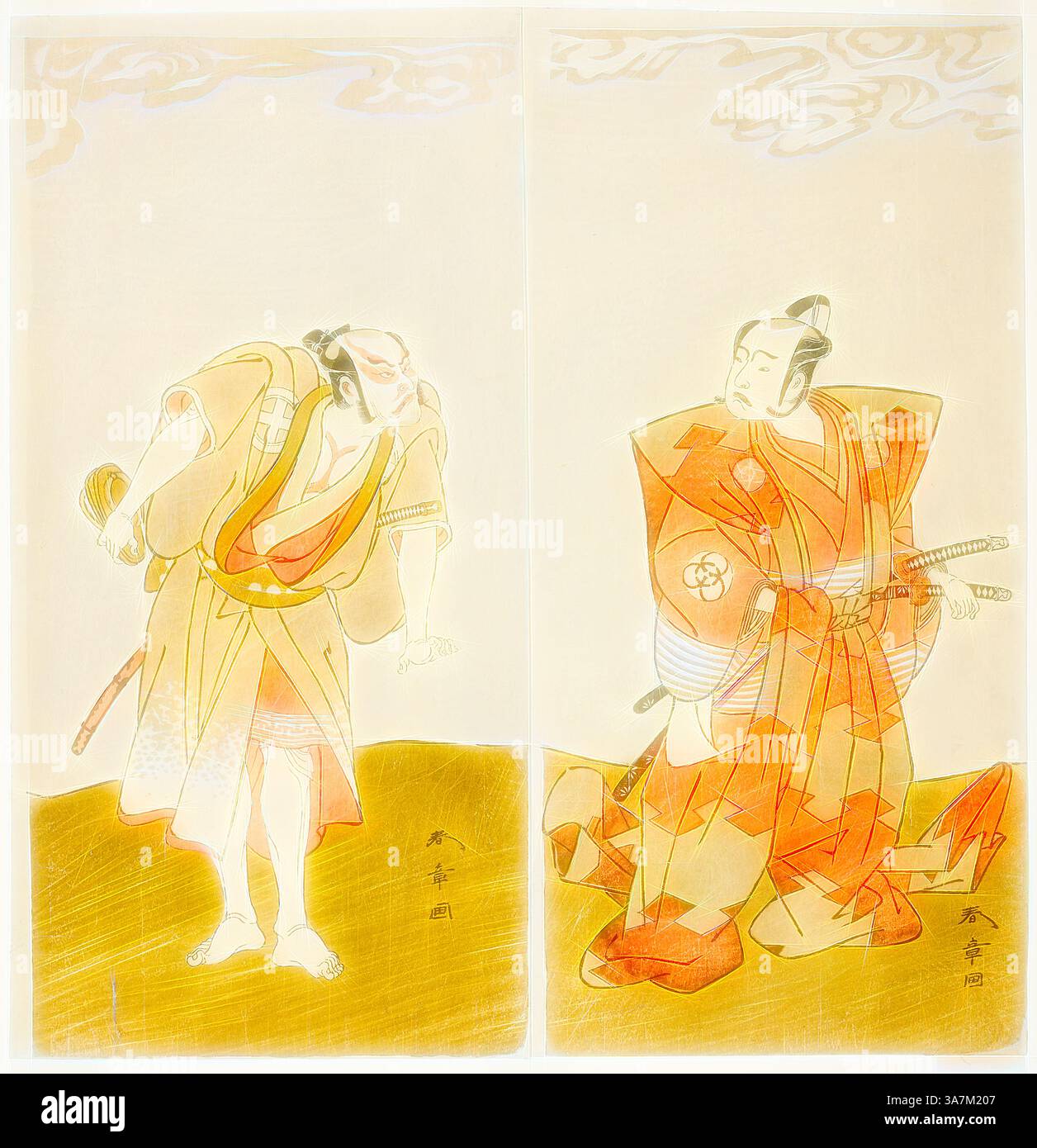 Two figures from a historical Japanese context are depicted in ...