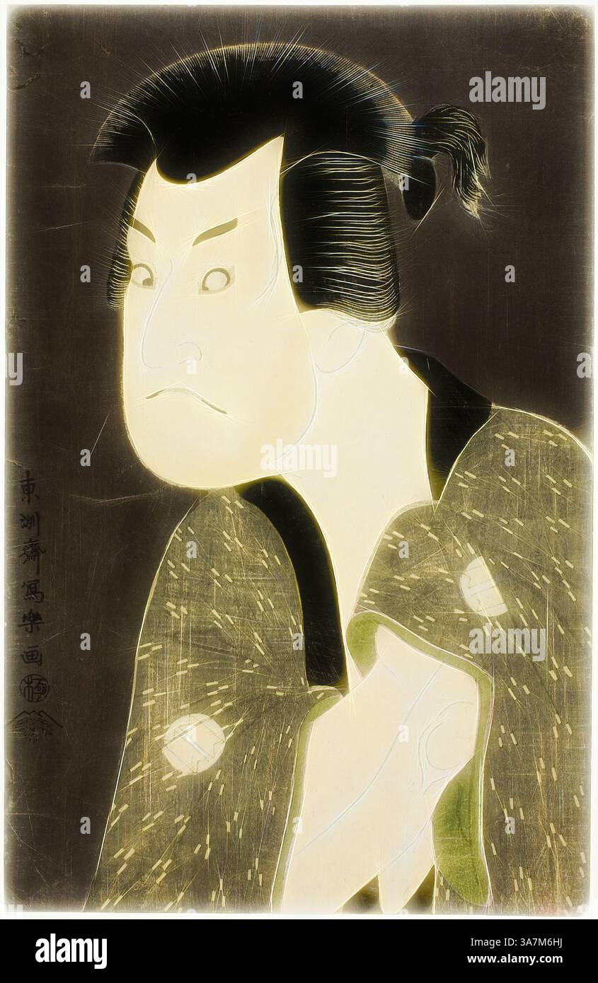 Stern faced samurai in hi-res stock photography and images - Alamy