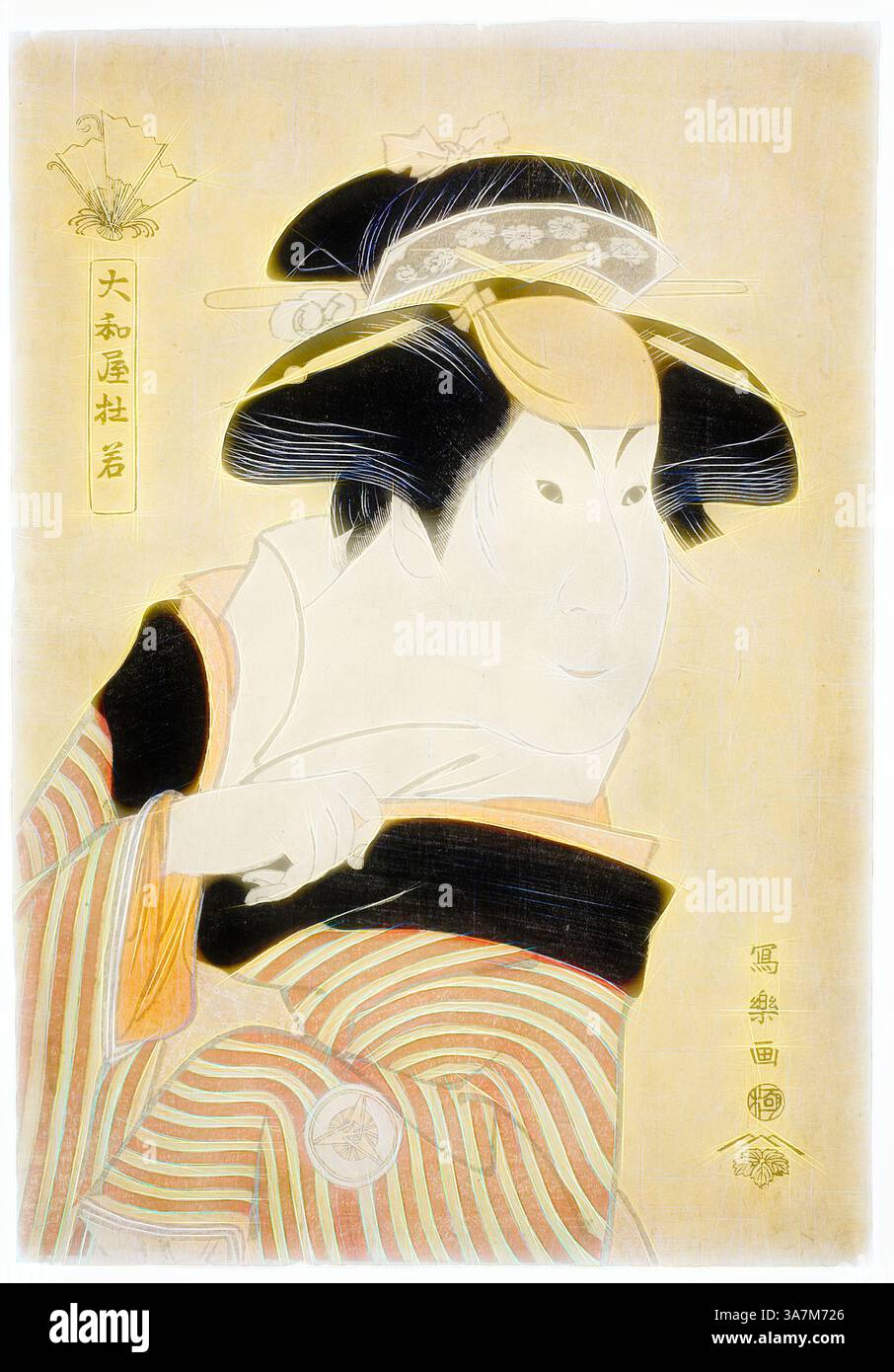 A graceful figure adorned in a traditional kimono, featuring elaborate ...