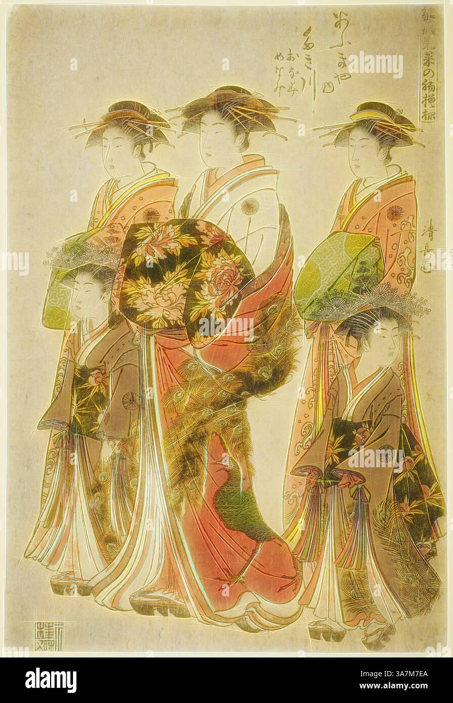 A group of elegantly dressed women in traditional Japanese attire ...