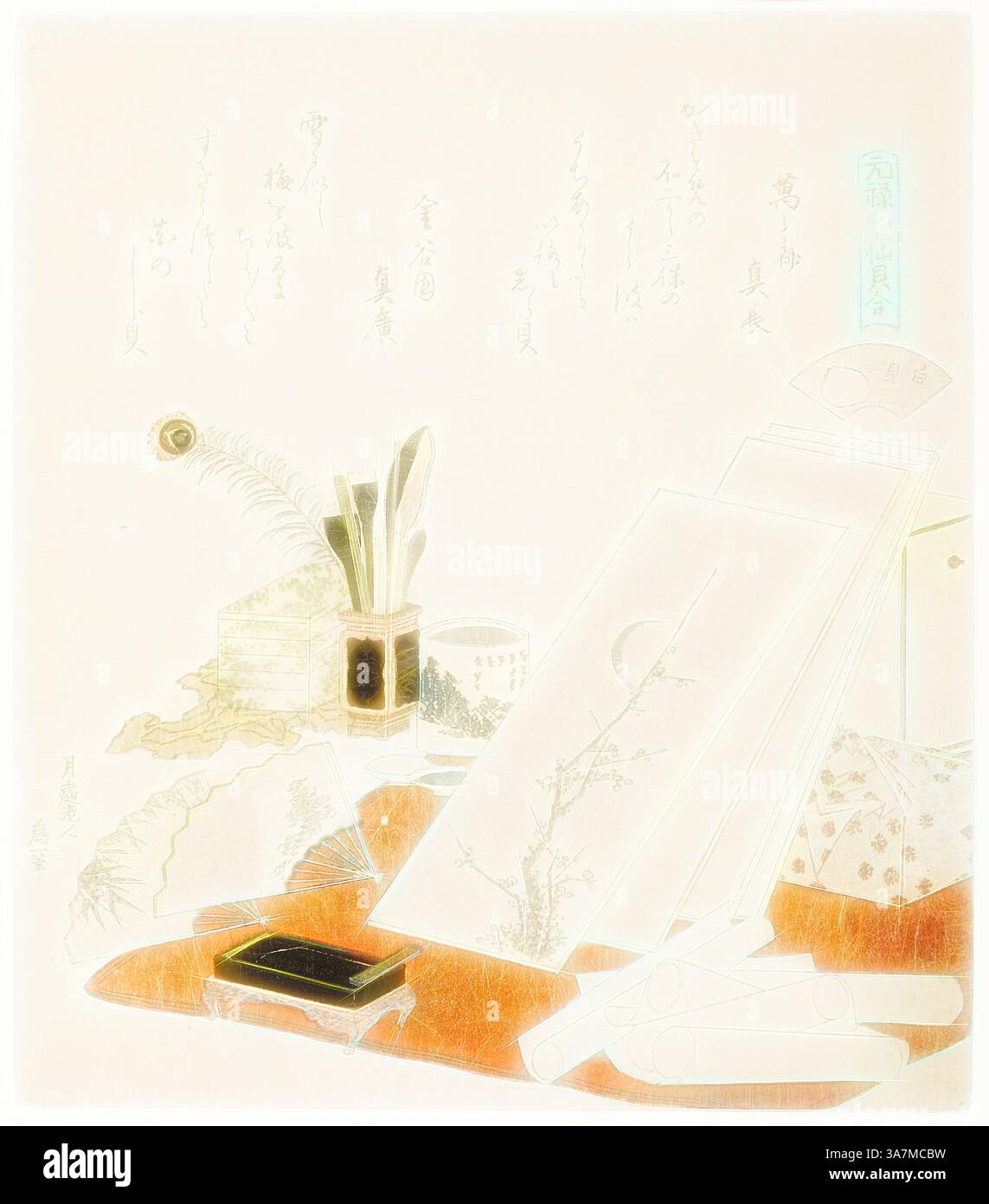 Genroku period poem shells Cut Out Stock Images & Pictures - Alamy