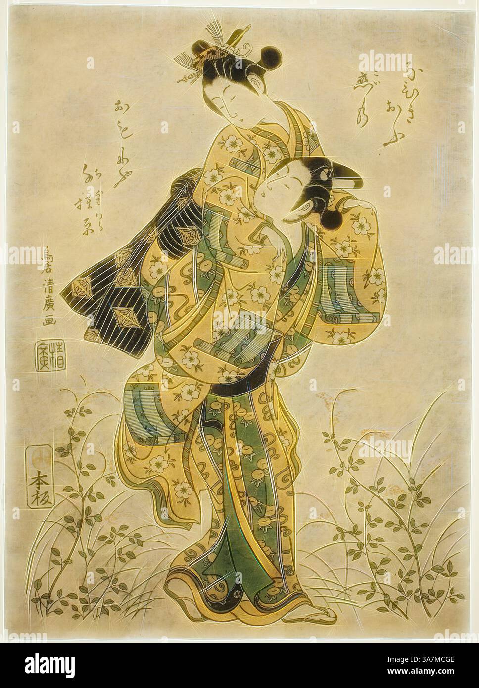 Clothing feature floral designs hi-res stock photography and images - Alamy