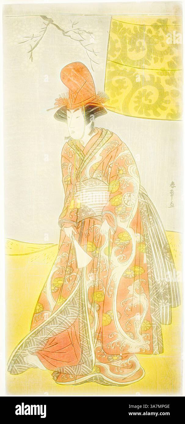 A figure dressed in vibrant traditional clothing stands poised, adorned ...