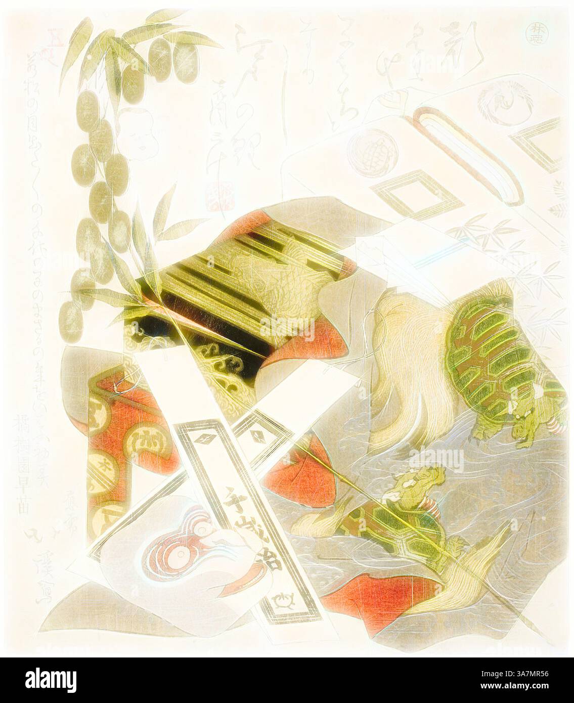 A collection of traditional Japanese symbols and motifs, featuring a ...