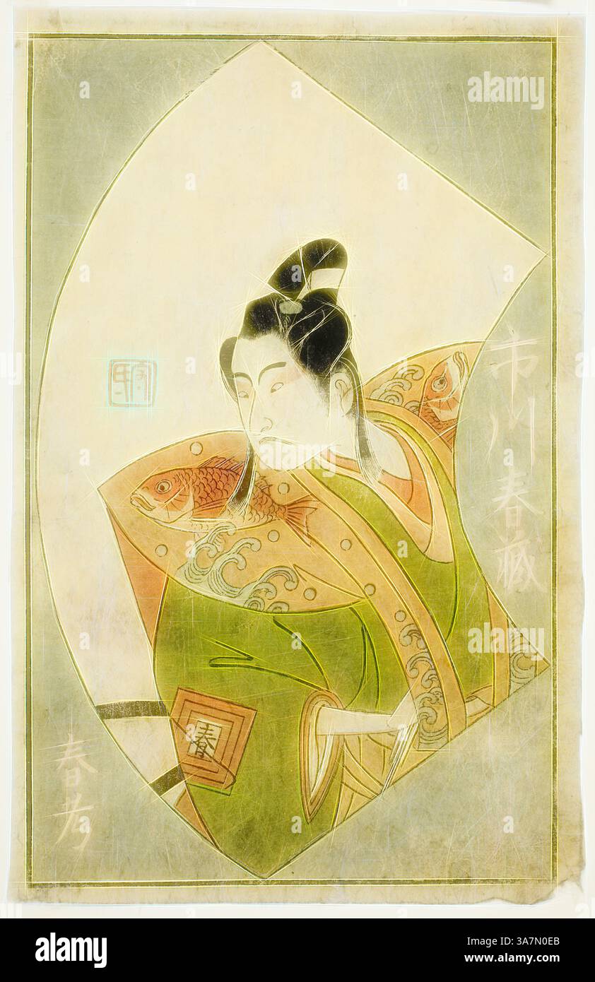 A detailed depiction of a traditional figure dressed in elaborate robes ...