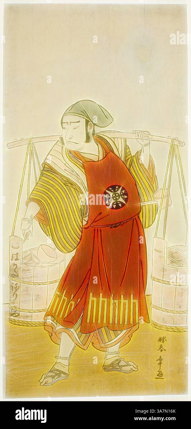 A figure in traditional attire carries a yoke across the shoulders ...