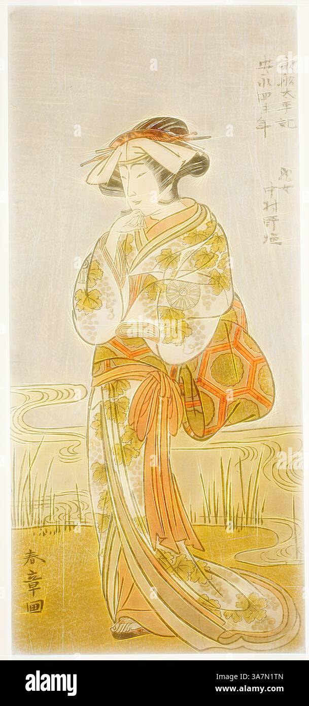 A serene figure in traditional attire stands gracefully by a tranquil ...
