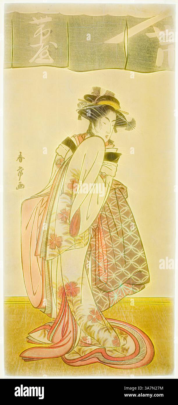 A graceful figure dressed in a traditional kimono, adorned with floral ...