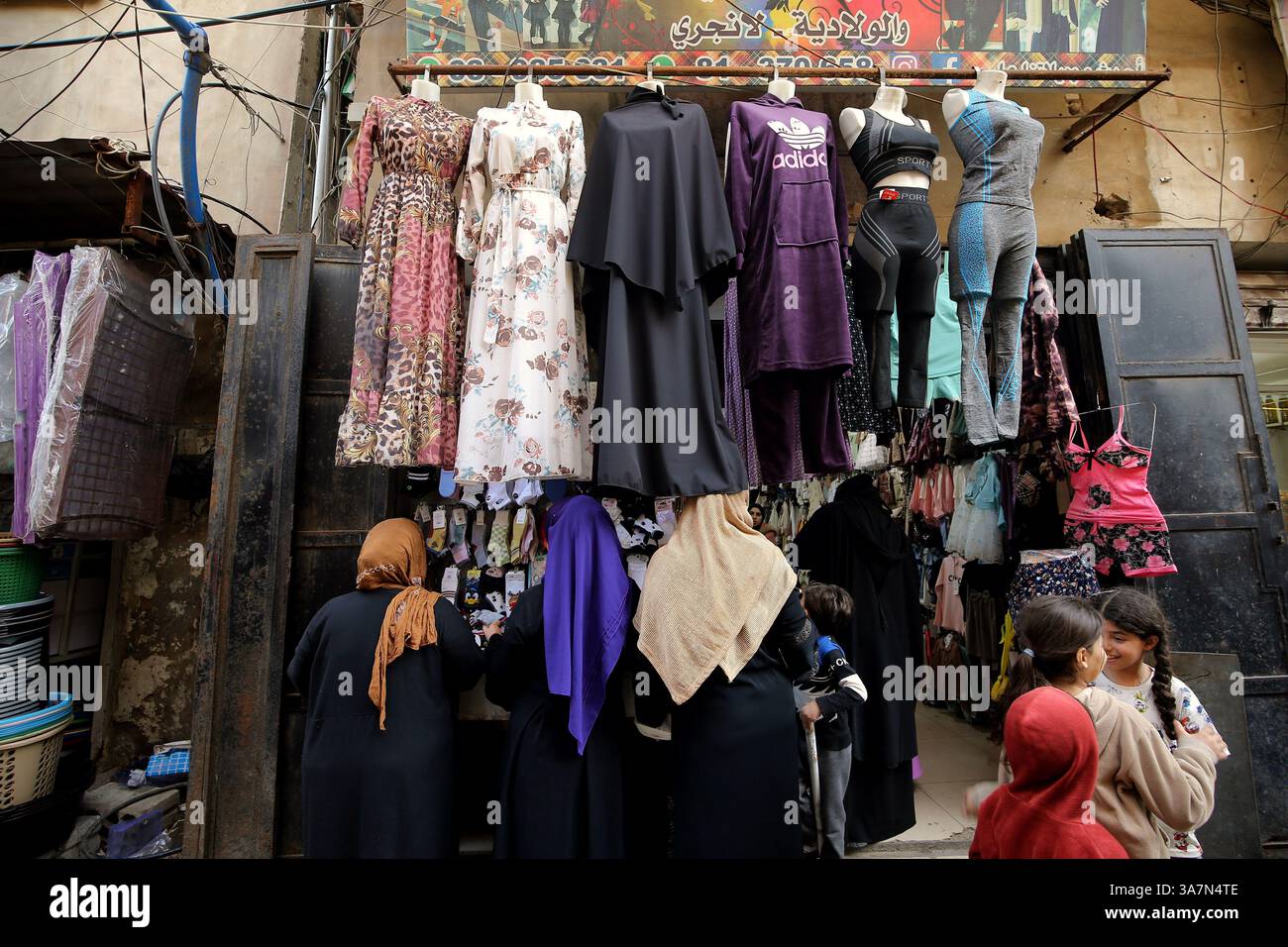 Beirut, Beirut, Lebanon. 27th Mar, 2025. Palestinian women looks a ...