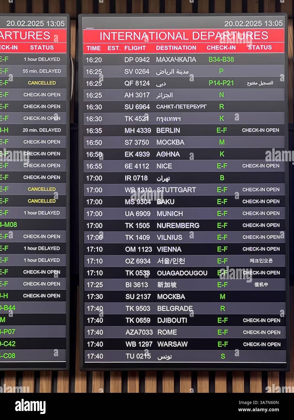 Digital display board showing international departures with flight ...