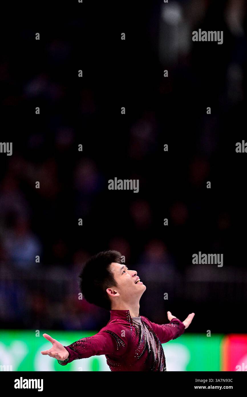 Yu-Hsiang LI (TPE), during Men Short Program, at the ISU World Figure ...