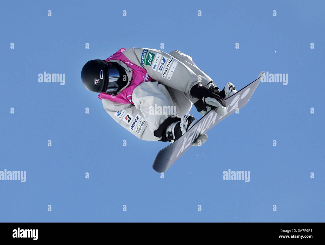 Yuto TOTSUKA of Japan performs in the men's halfpipe qualifying round ...