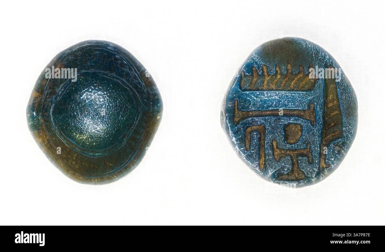 An ancient coin featuring intricate engravings, showcasing detailed ...