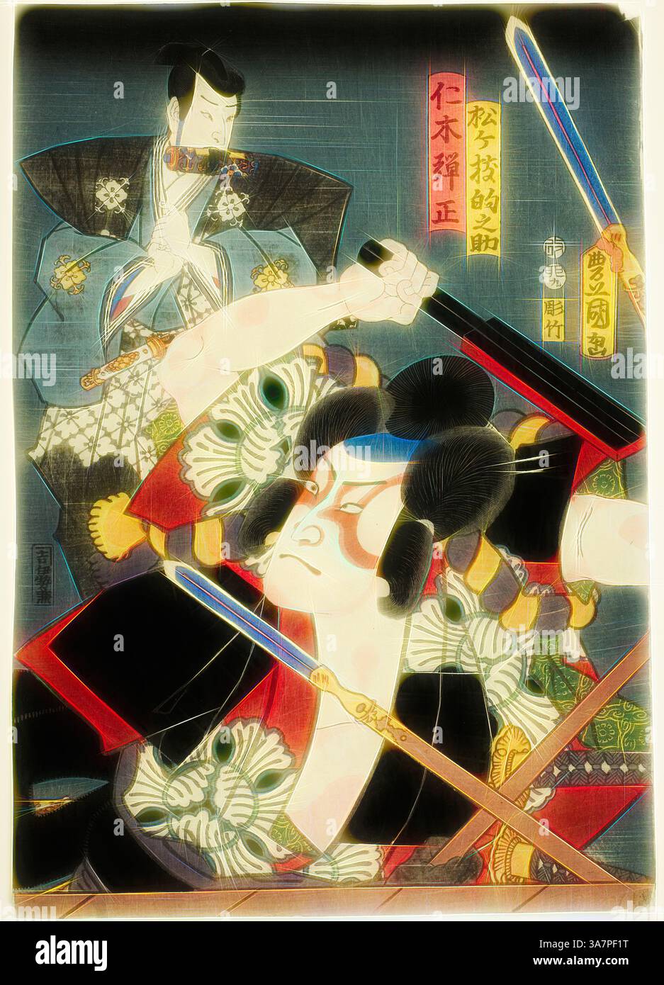 A dynamic scene featuring two warriors in traditional attire, poised ...