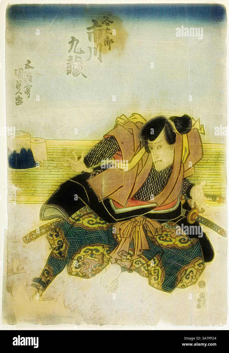 A samurai striking a dynamic pose, dressed in traditional attire ...