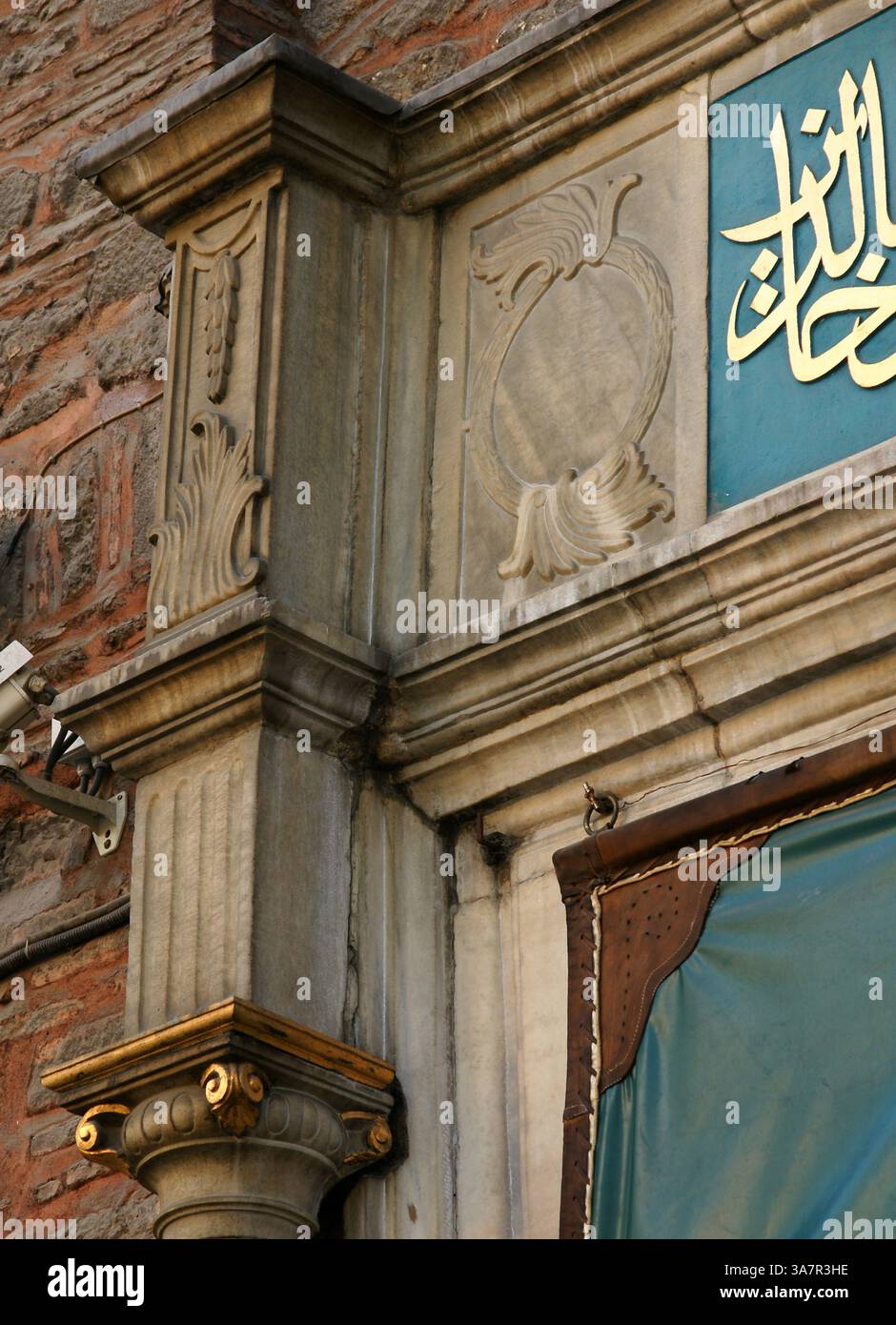 Located in Istanbul, Turkey, Arap Mosque was converted from an old ...