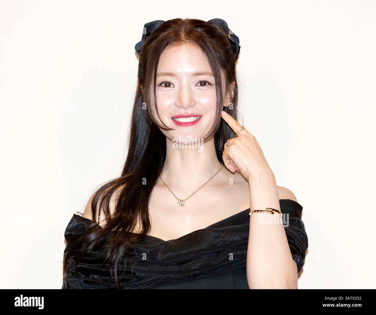 Seoul, South Korea. 27th Mar, 2025. South Korean actress Ko Bo-Gyeol ...