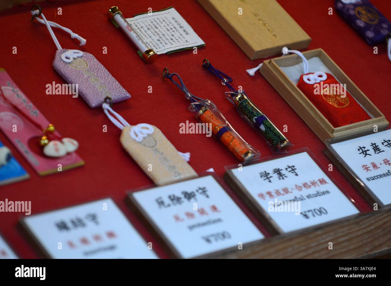 Oct. 16, 2012 - Nikko, Tochigi Prefecture, Japan - Nikko Toshogu Shrine (Credit Image: © Nano ...
