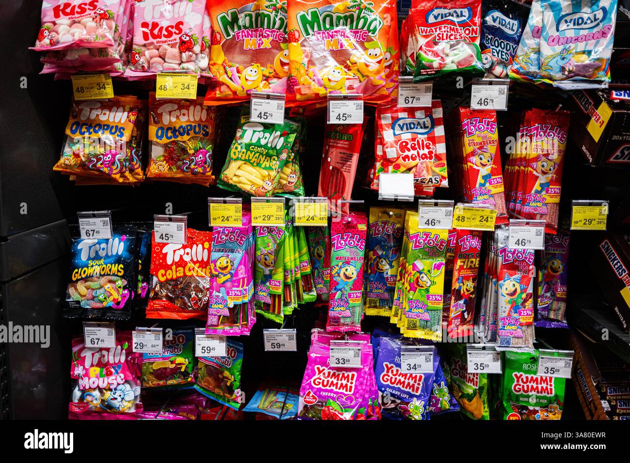 Lviv, Ukraine - March 25, 2025: Assorted candy brands displayed in ...