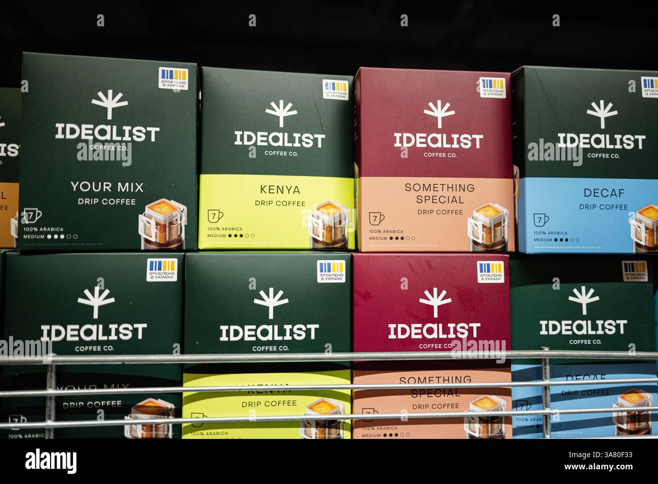 Lviv, Ukraine - March 25, 2025: Close-up of Idealist Coffee Co branded ...