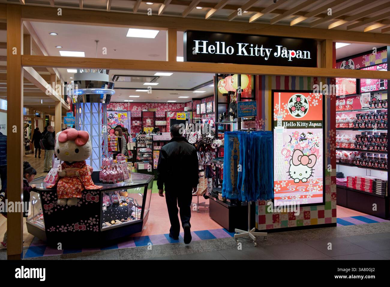 Sanrio animated character Hello Kitty is an icon of Japanese kawaii ...