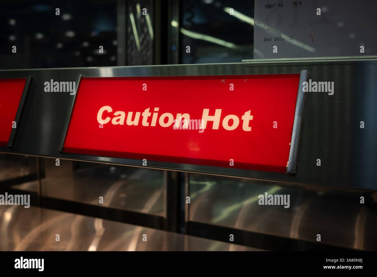 Danger hot surface sign hi-res stock photography and images - Alamy