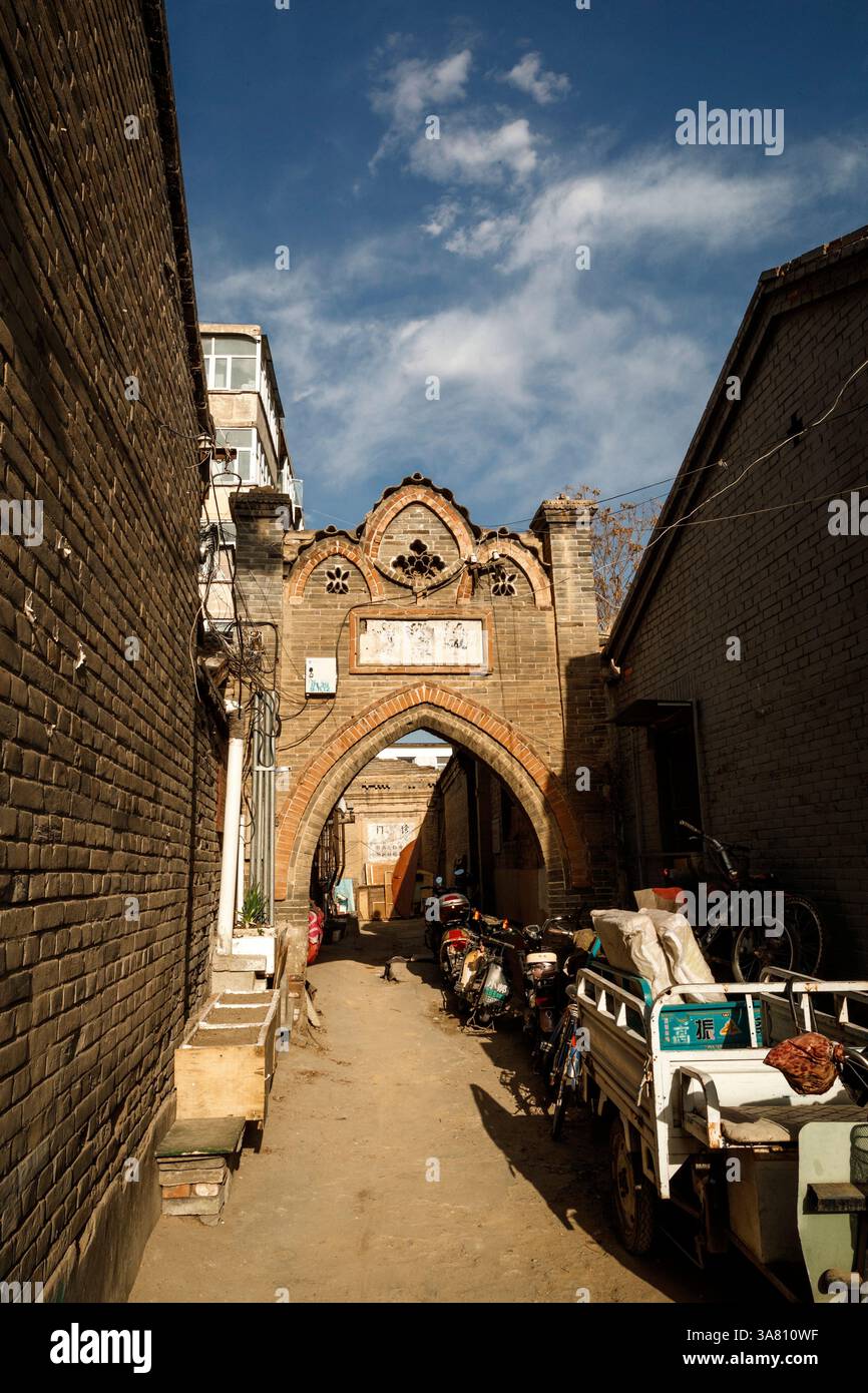 Traditional Chinese City Gate with Arched Passage Stock Photo - Alamy