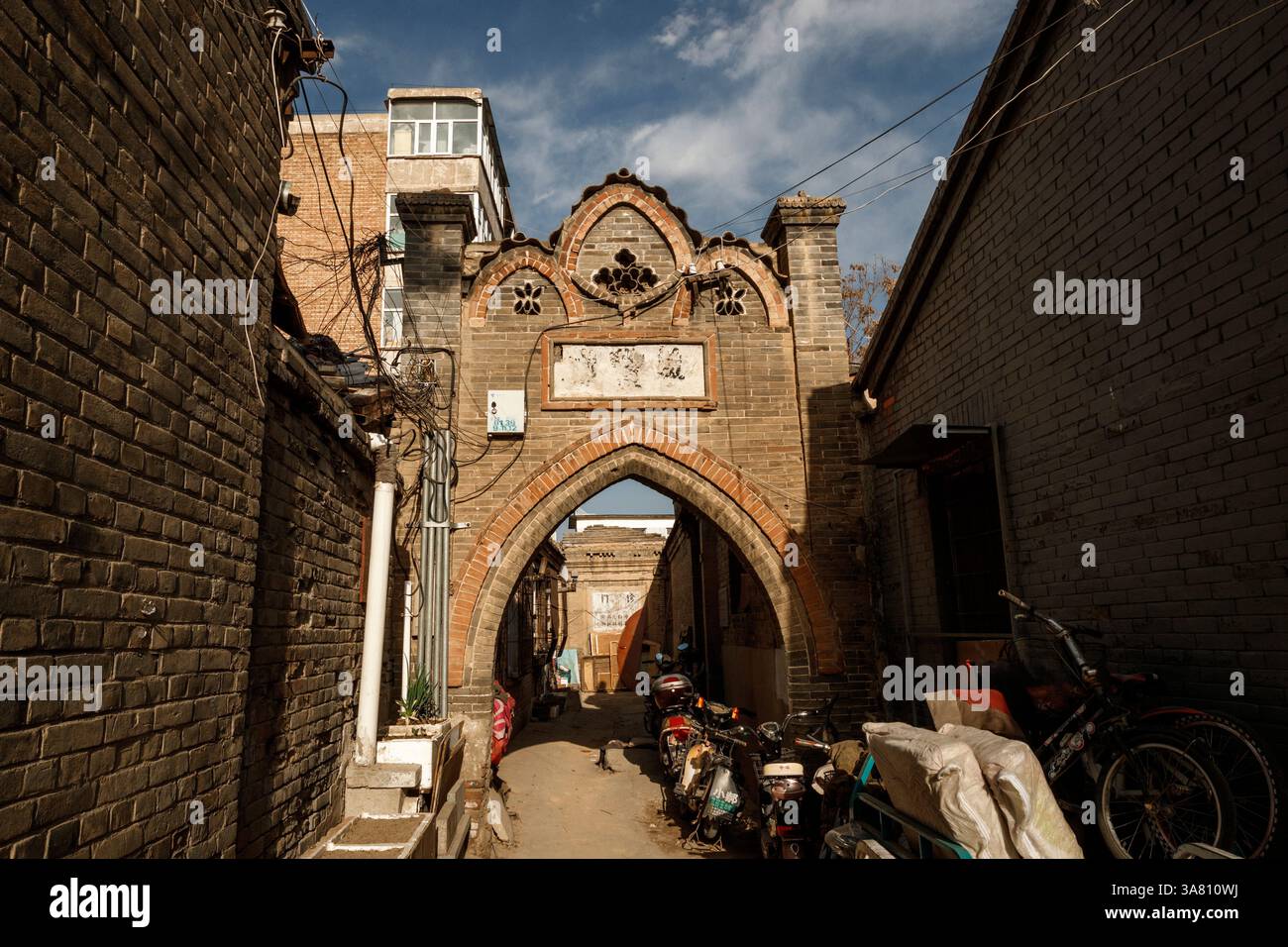 Traditional Chinese City Gate with Arched Passage Stock Photo - Alamy