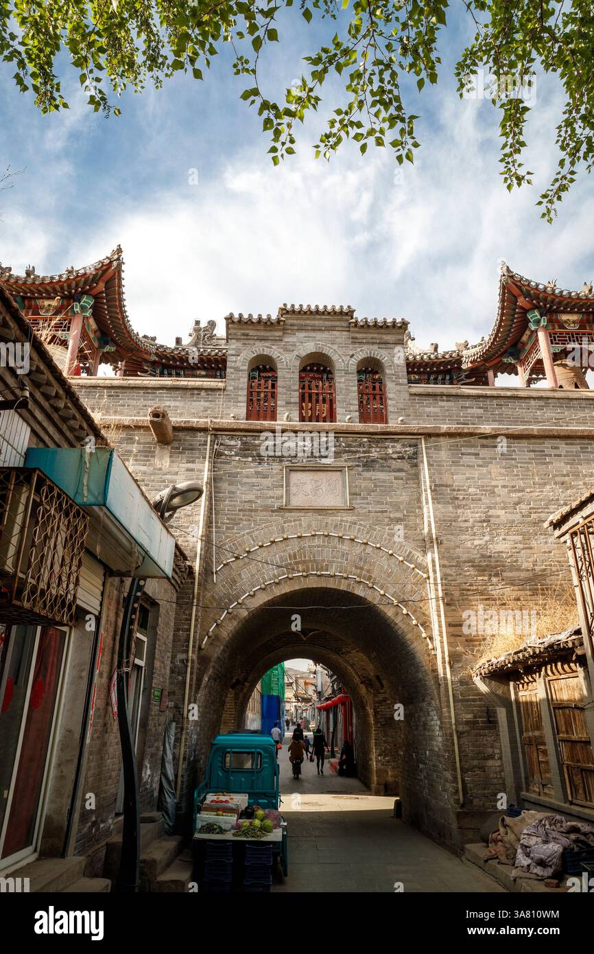 Traditional Chinese City Gate with Arched Passage Stock Photo - Alamy