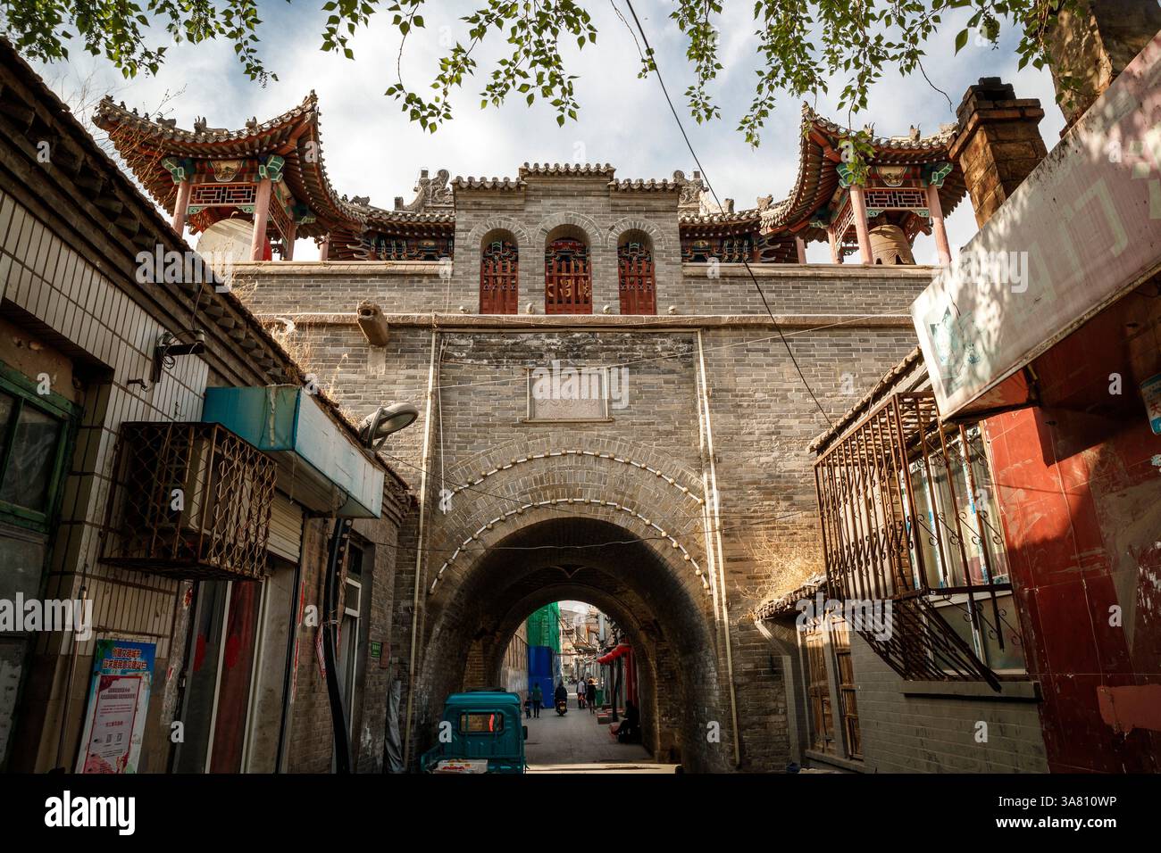 Traditional Chinese City Gate with Arched Passage Stock Photo - Alamy