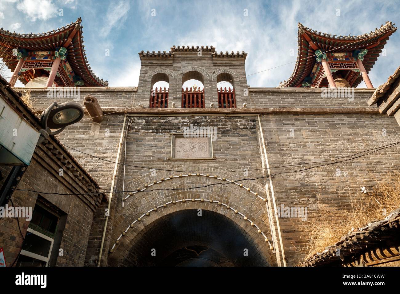 Traditional Chinese City Gate with Arched Passage Stock Photo - Alamy