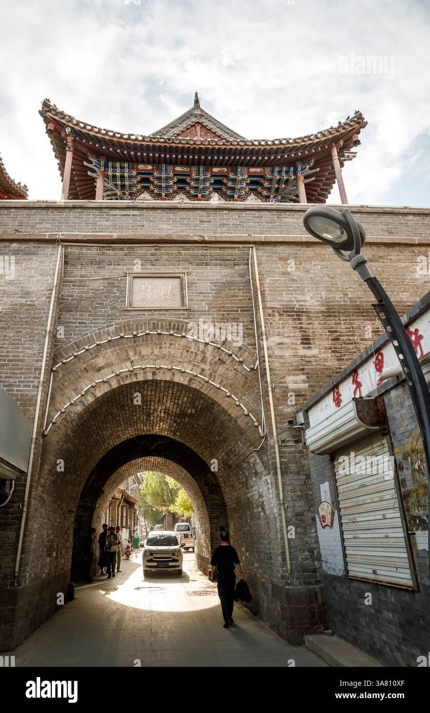 Traditional Chinese City Gate with Arched Passage Stock Photo - Alamy