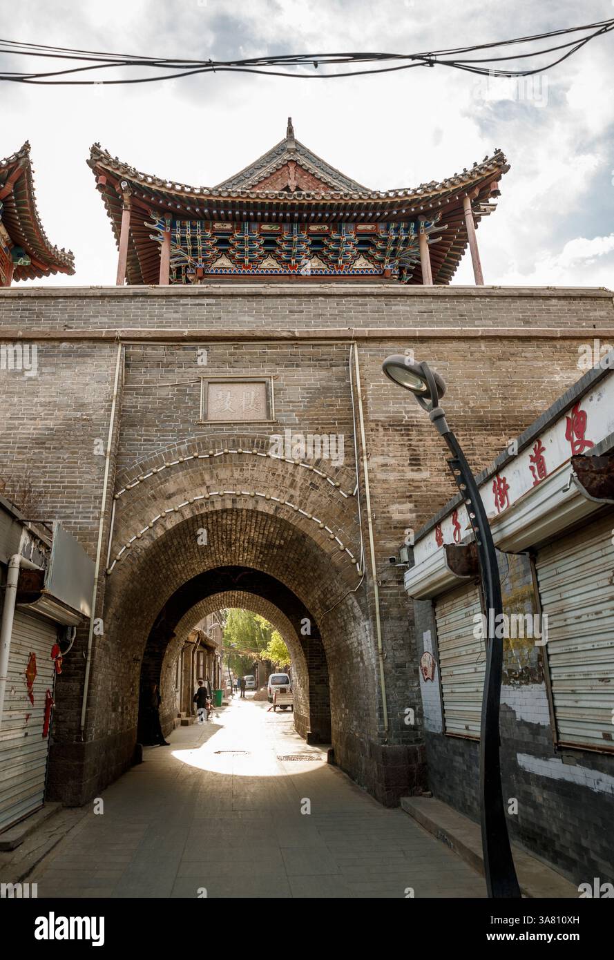 Traditional Chinese City Gate with Arched Passage Stock Photo - Alamy