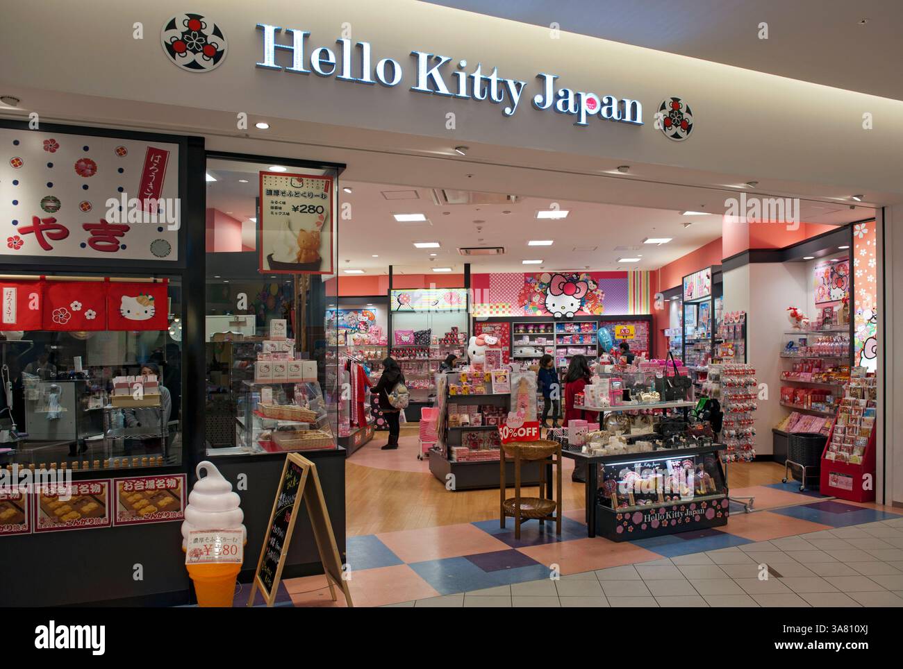 Shop selling Sanrio animated character Hello Kitty goods, an icon of ...
