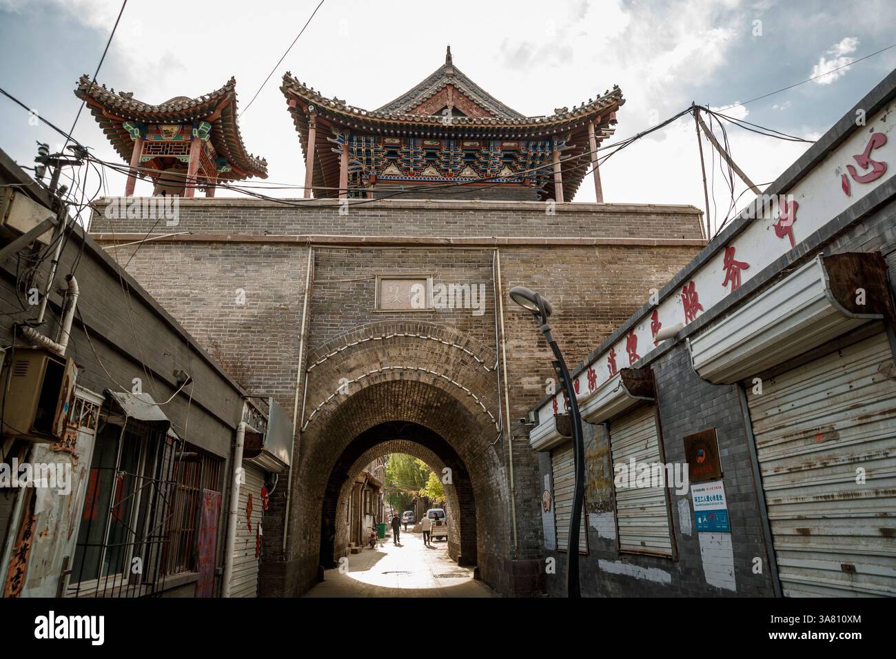 Traditional Chinese City Gate with Arched Passage Stock Photo - Alamy