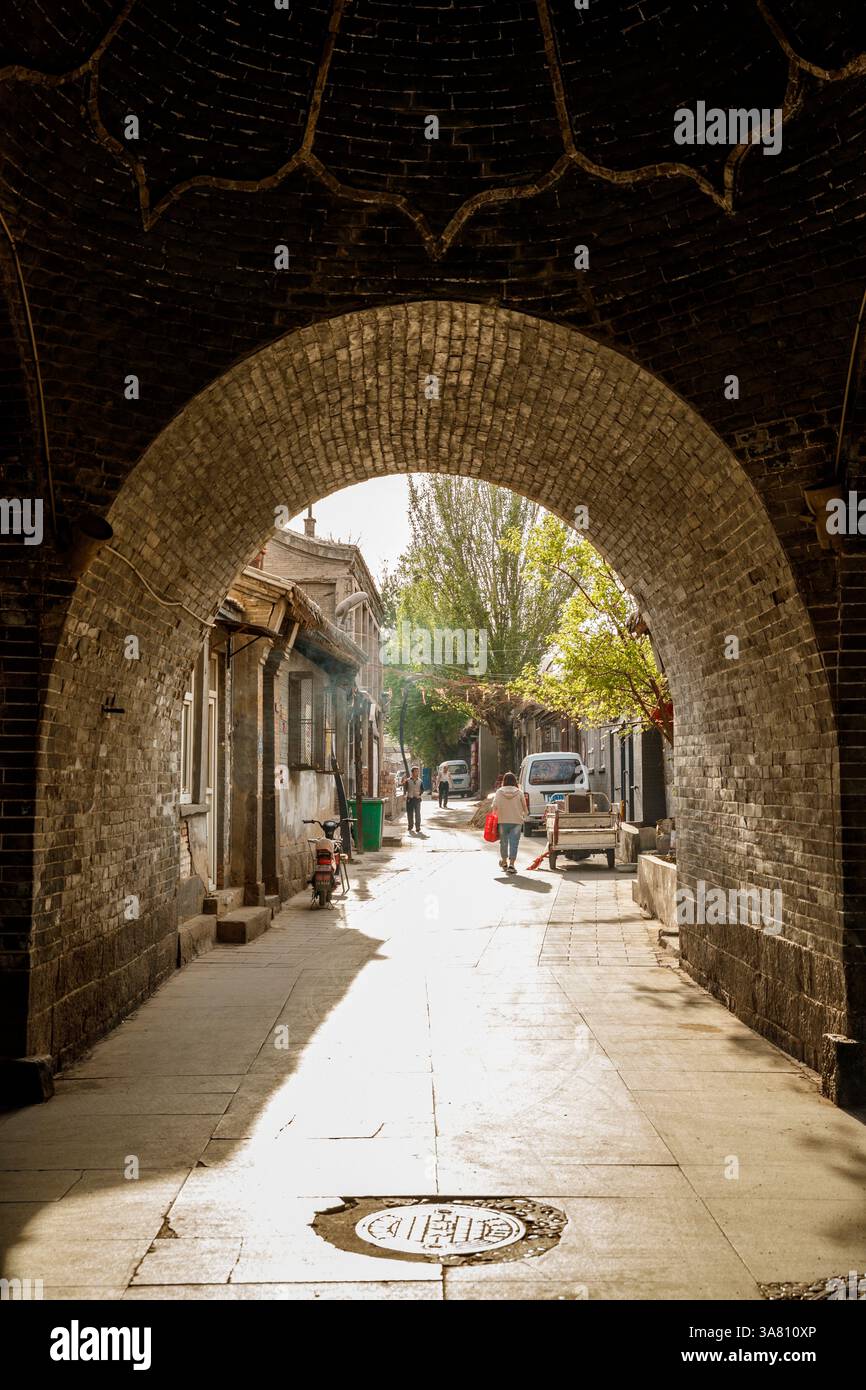 Traditional Chinese City Gate with Arched Passage Stock Photo - Alamy