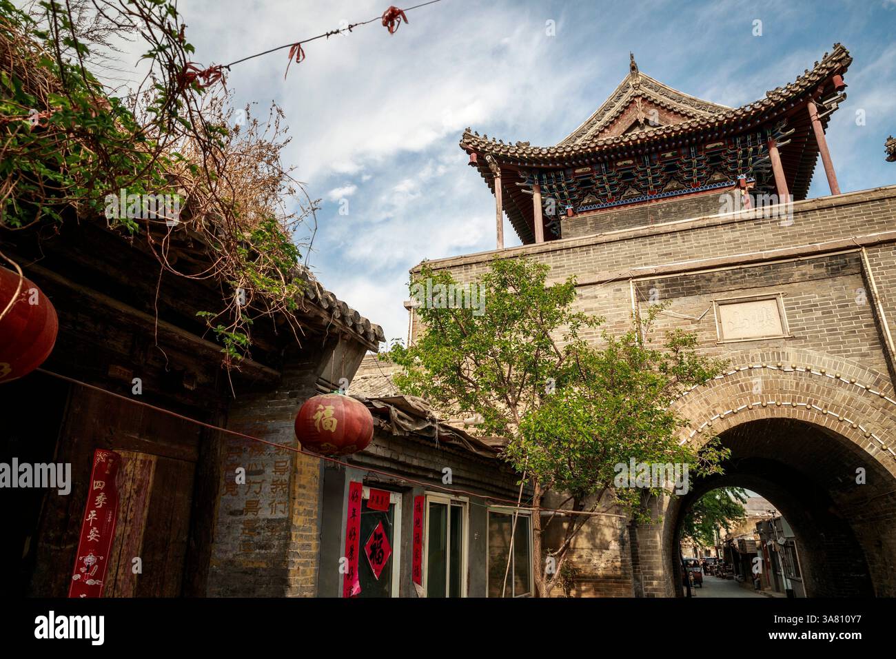Traditional Chinese City Gate with Arched Passage Stock Photo - Alamy