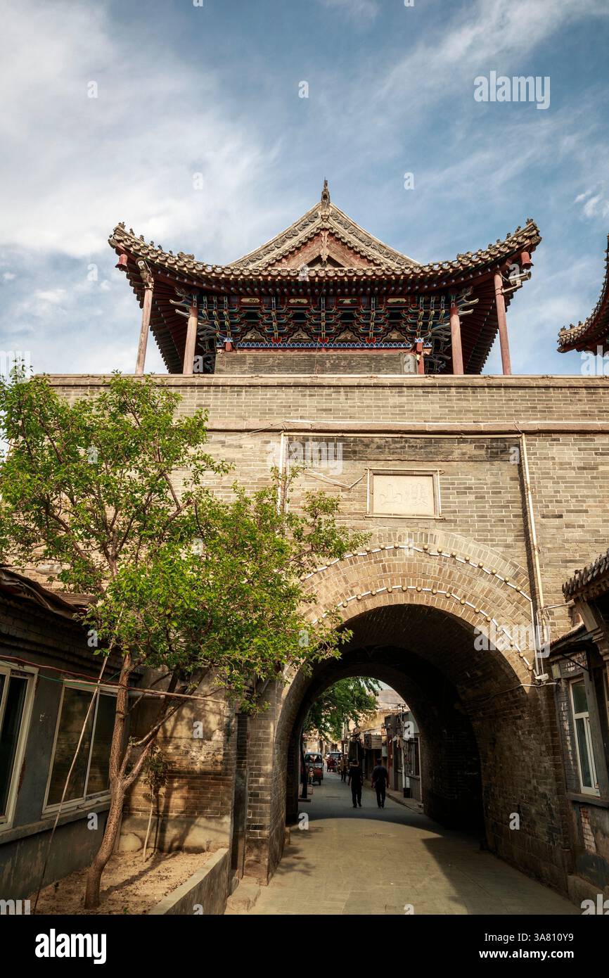 Traditional Chinese City Gate with Arched Passage Stock Photo - Alamy