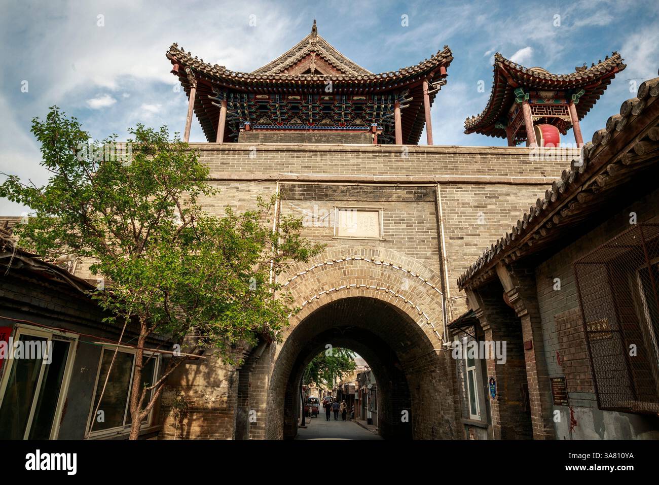 Traditional Chinese City Gate with Arched Passage Stock Photo - Alamy